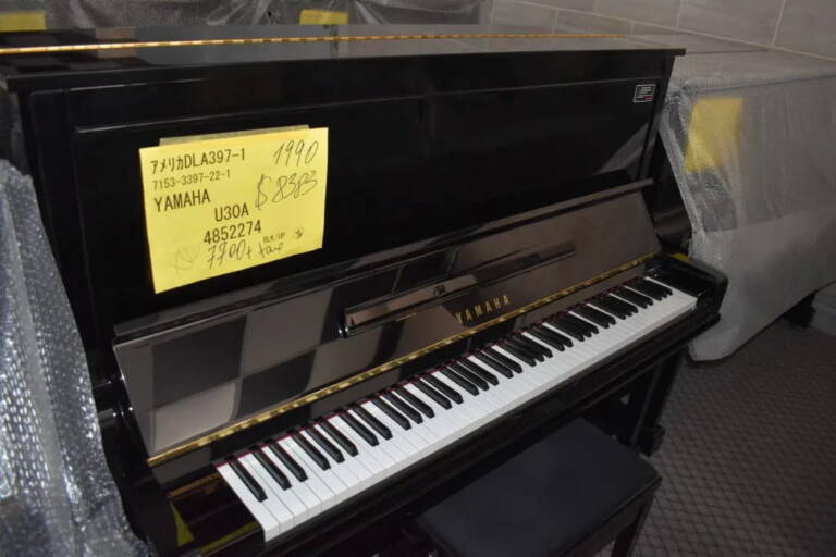 Second Hand Pianos For Sale - Buy Used Piano NY